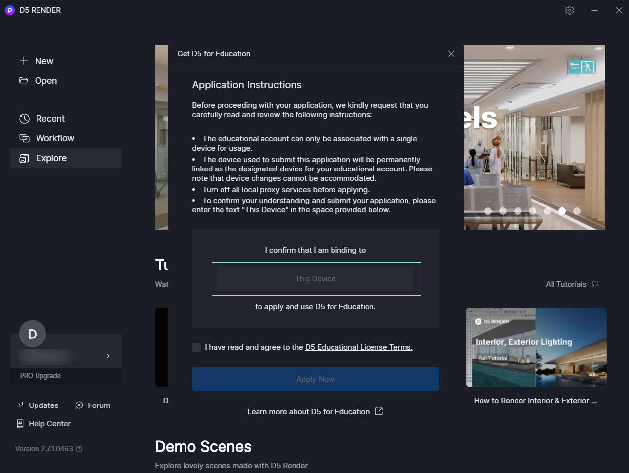 How to Apply for D5 Render Educational Licence
