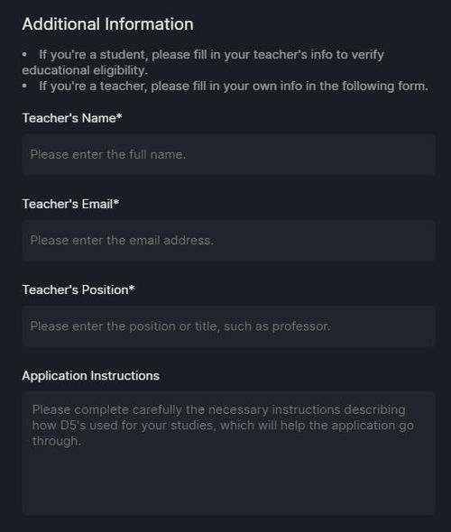 How to Apply for D5 Render Educational Licence